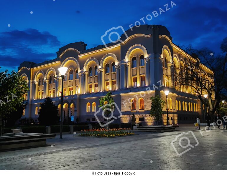 Banski dvor Banja Luka - preuzmite fotografiju | Foto Baza