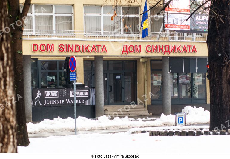 Dom Sindikata - preuzmite fotografiju | Foto Baza