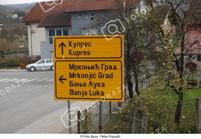 Natpis tabla sa gradovima - preuzmite fotografiju | Foto Baza