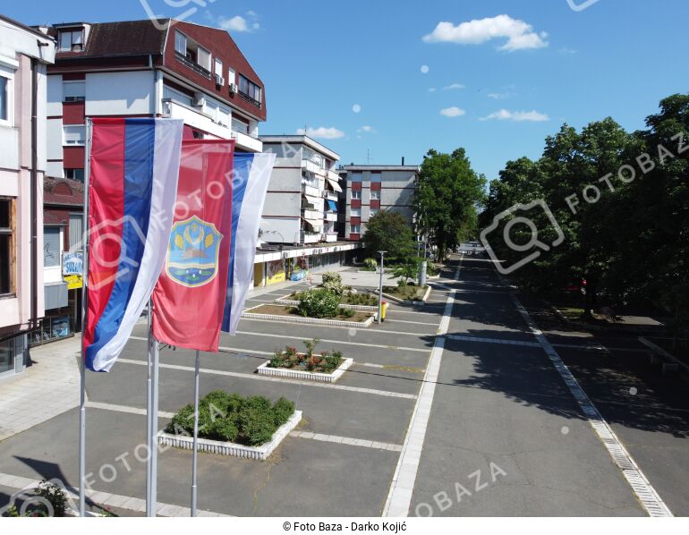 Srbac - preuzmite fotografiju | Foto Baza